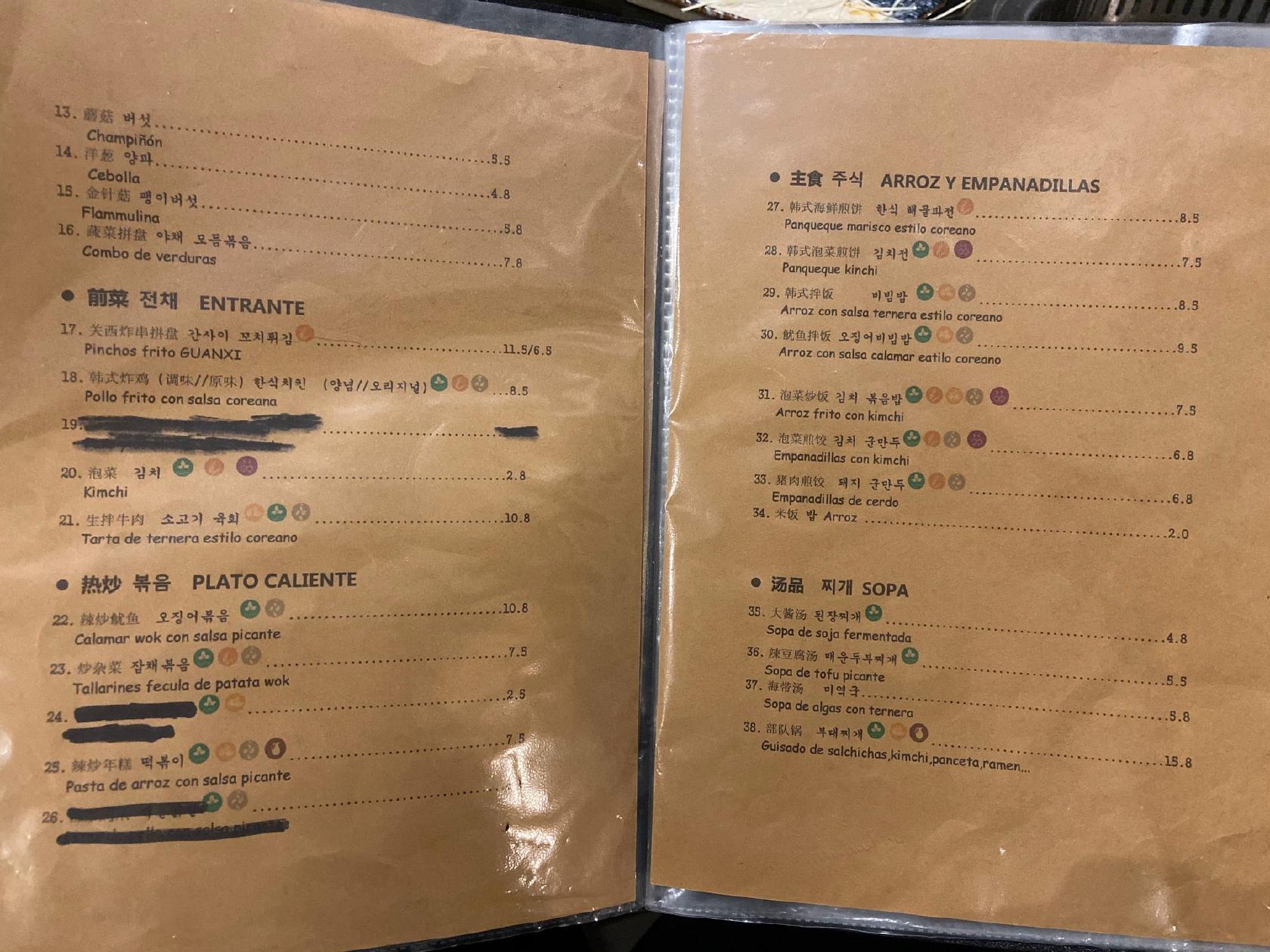 Menu at Gogi House BBQ, Valencia
