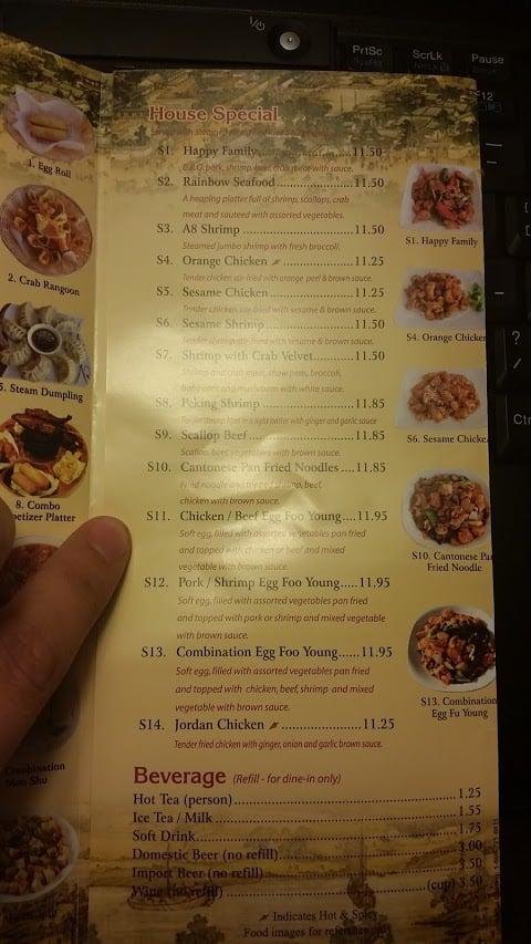 Menu at 88 Chinese Restaurant, Orange City