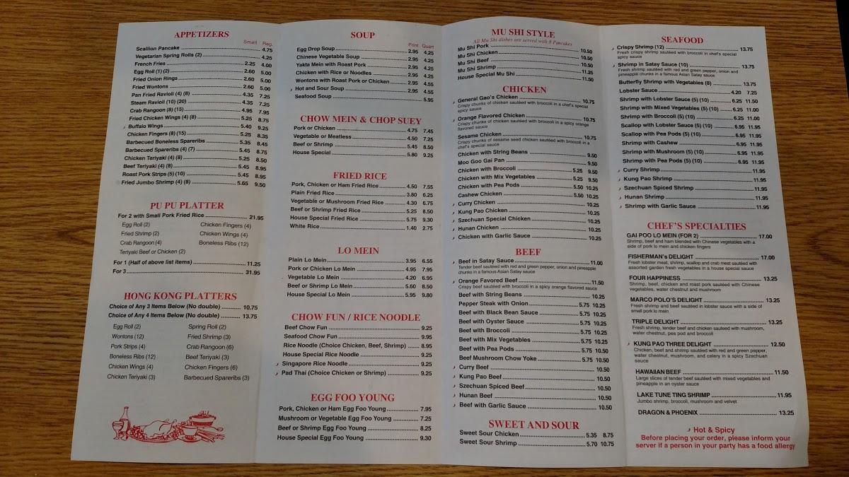 Menu at Hong Kong Express restaurant, Saugus, 461 Lincoln Ave