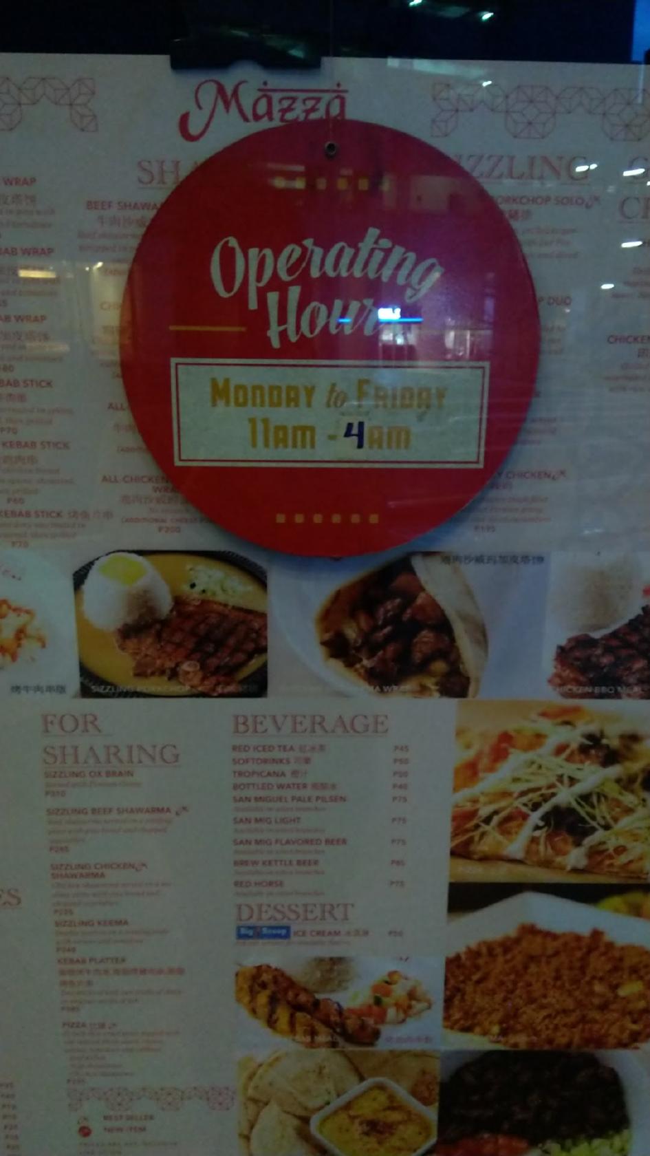 Menu at Mazza restaurant, Makati, Solaris One