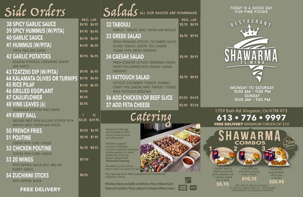 Menu at Shawarma El Mina restaurant, Kingston