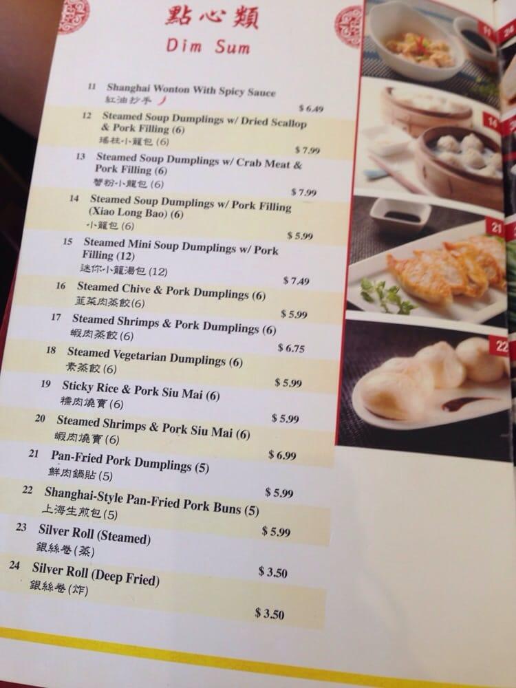 Menu at Ding Tai Fung restaurant, Markham, Hwy 7 #18B