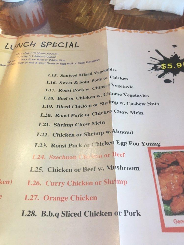 Menu at First Wok restaurant, O'Fallon, Monticello Plaza