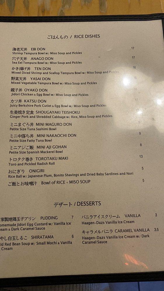 Menu at Otafuku Restaurant, Gardena