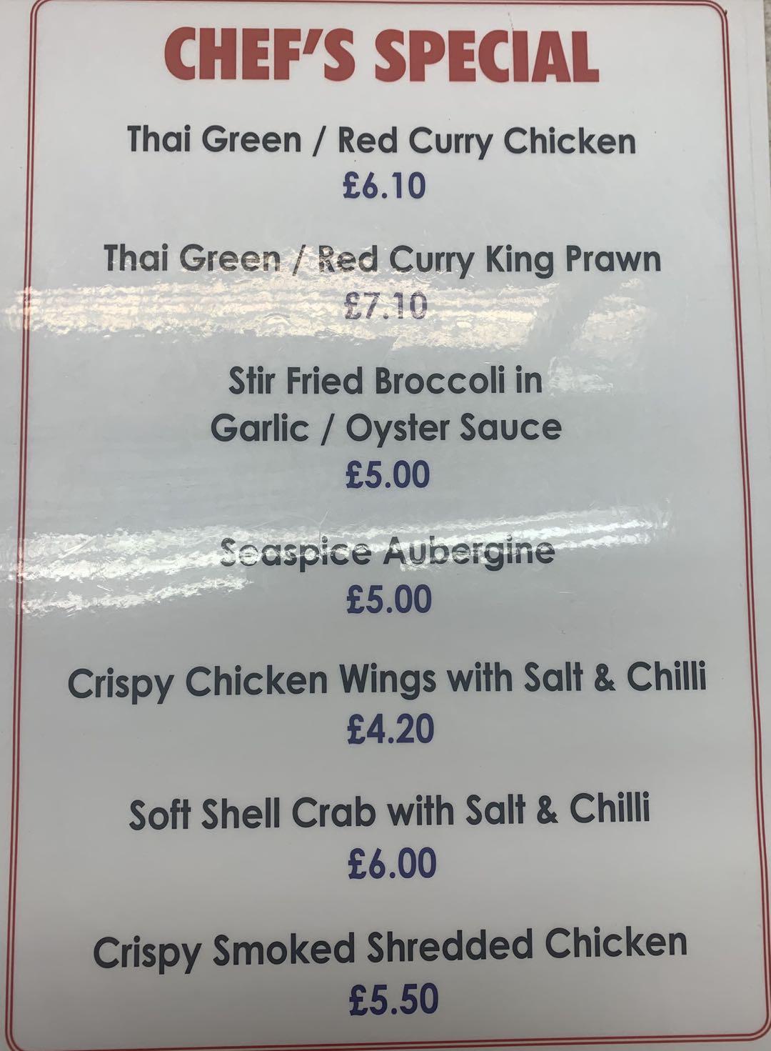 Menu at Surbiton Chinese Takeaway fast food, Surbiton