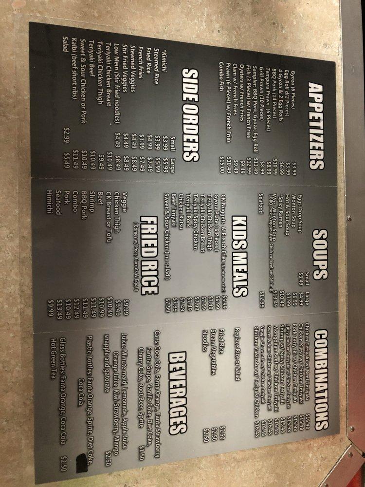 Menu at Best Teriyaki restaurant, Tacoma