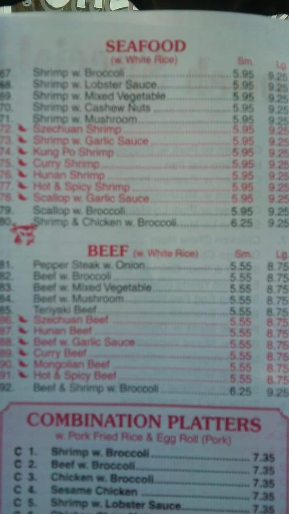 Menu at Garden Cheng Chinese Restaurant, Augusta