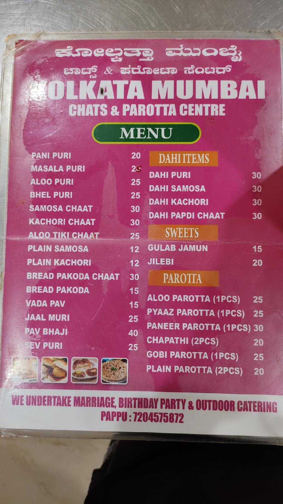 Menu at Kolkata Mumbai Chat & Parotta Center, Bengaluru