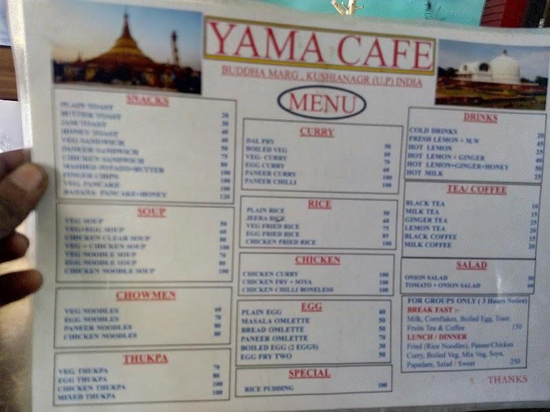 Menu at Yama Cafe, Kushinagar