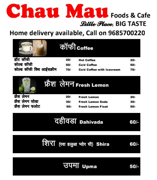 Menu at Chau Mau Foods & Cafe, Vidisha