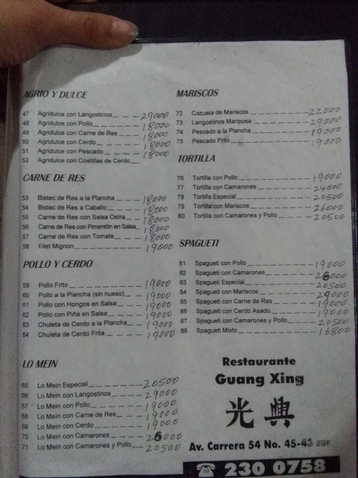 Menu at GUANG XING restaurant, Bogotá