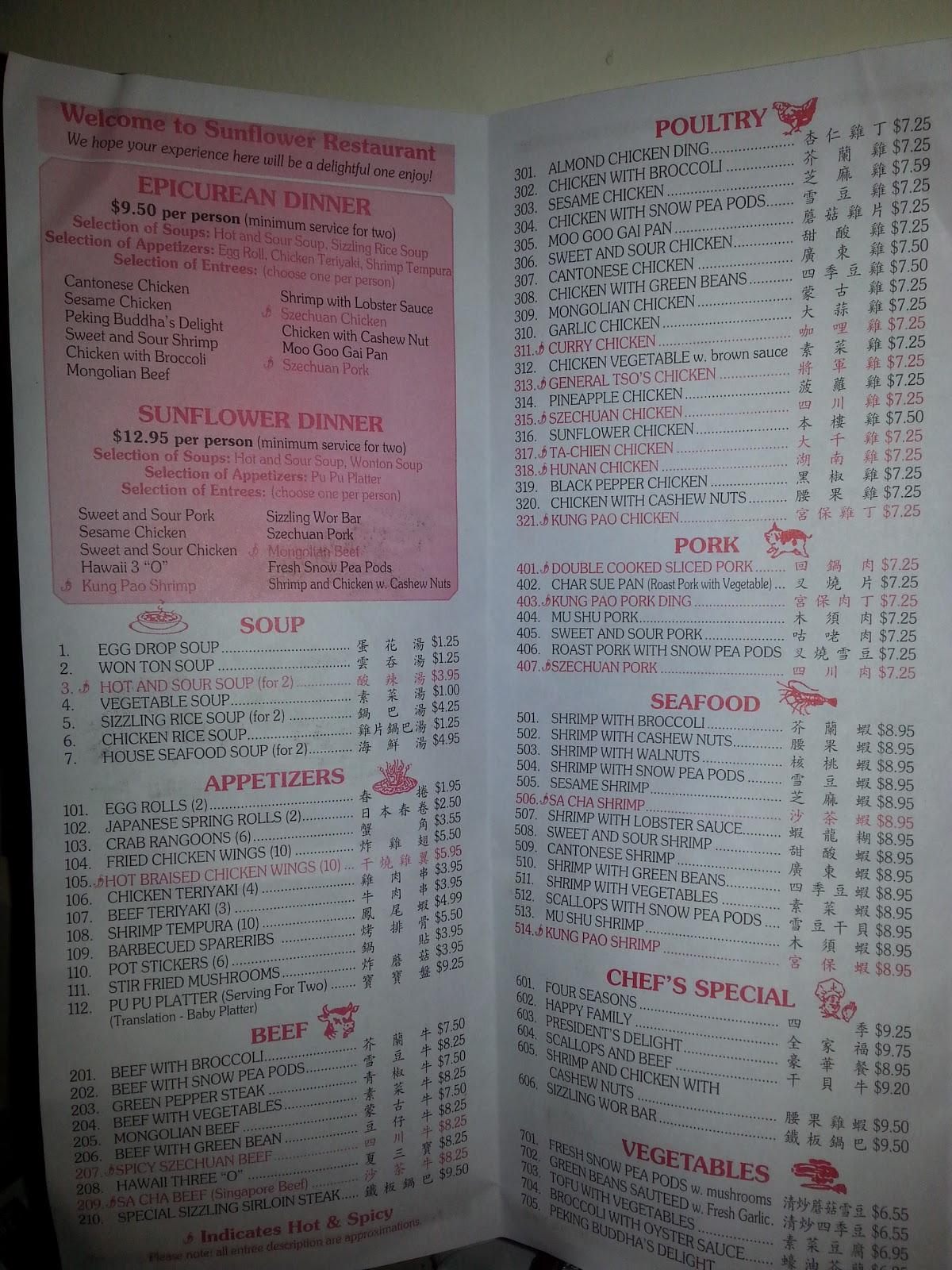 Menu at Sunflower restaurant, Cleveland