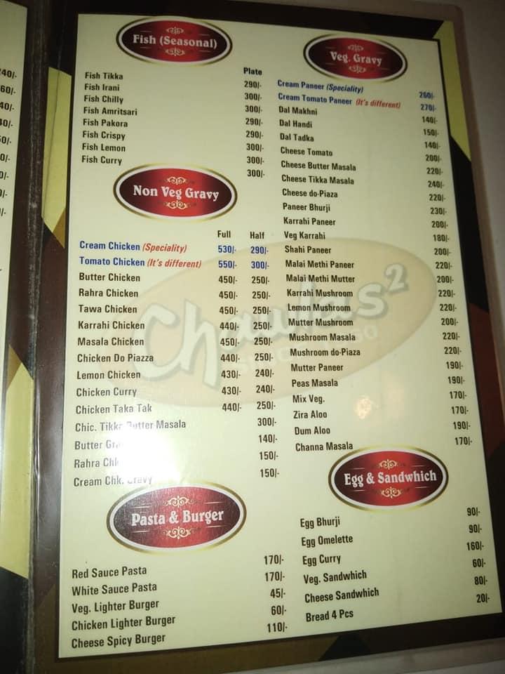 Menu at Chawla's 2 Chicken Ferozepur Cantt, Ferozepur Cantt