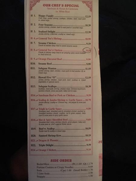 Menu at New York Chinese Restaurant, Groton