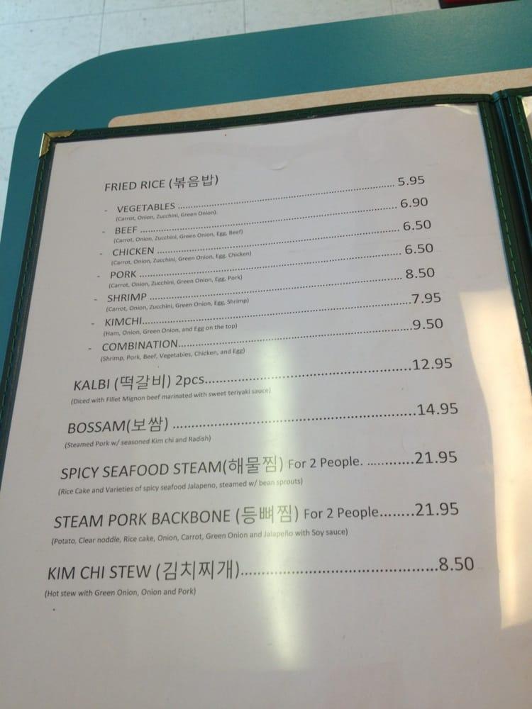 Menu at K Bowl Inc. restaurant, Champaign