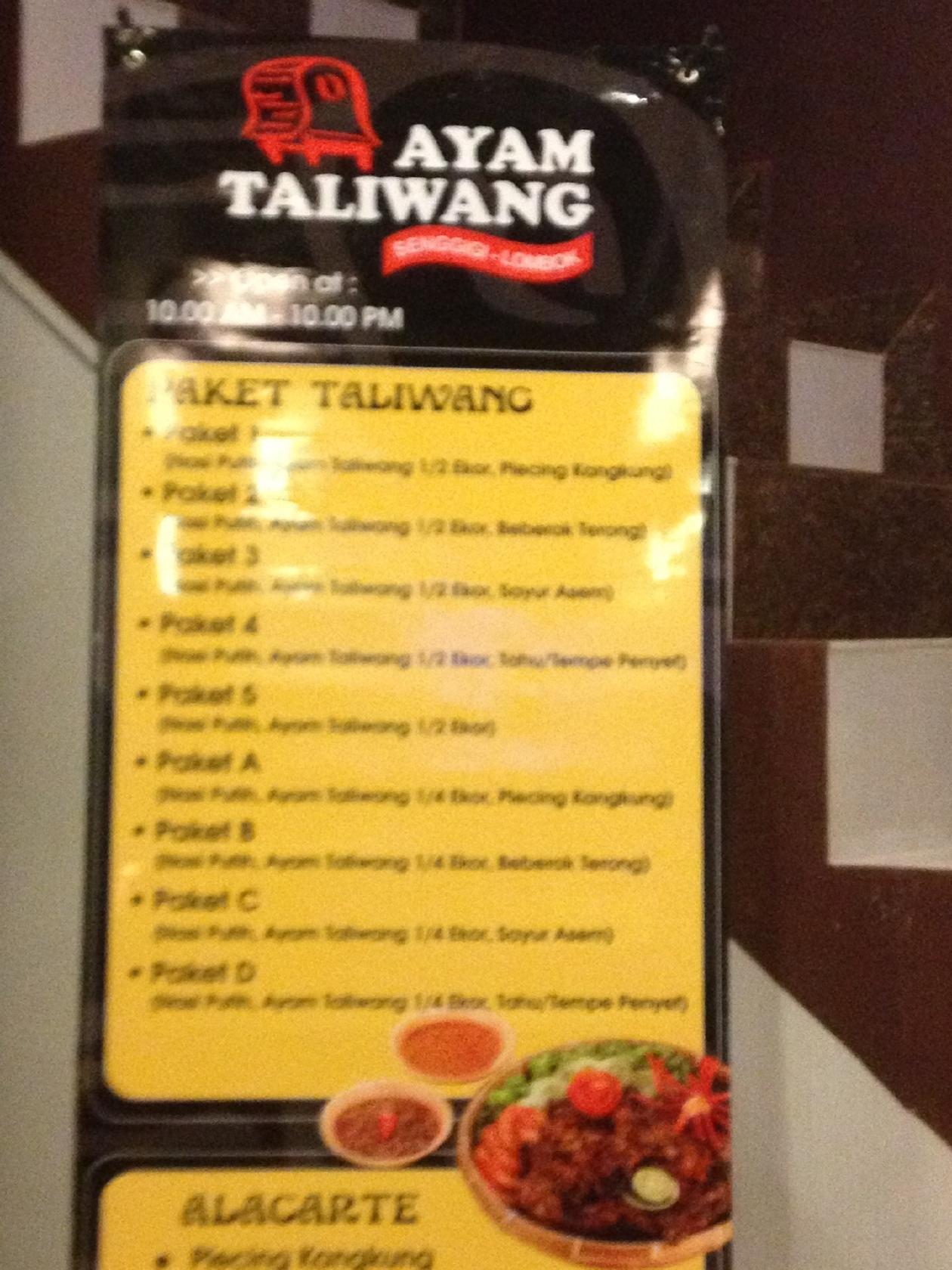 Menu at Ayam Taliwang restaurant, Batam, North Walk Blok A No 3 Nagoya ...