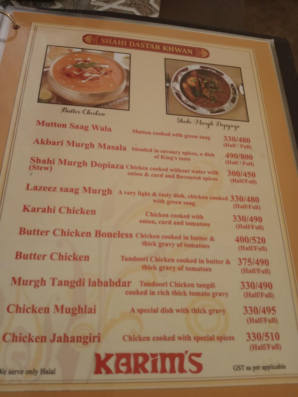 Menu at Karim's - Original From Jama Masjid Delhi 6, Panihati