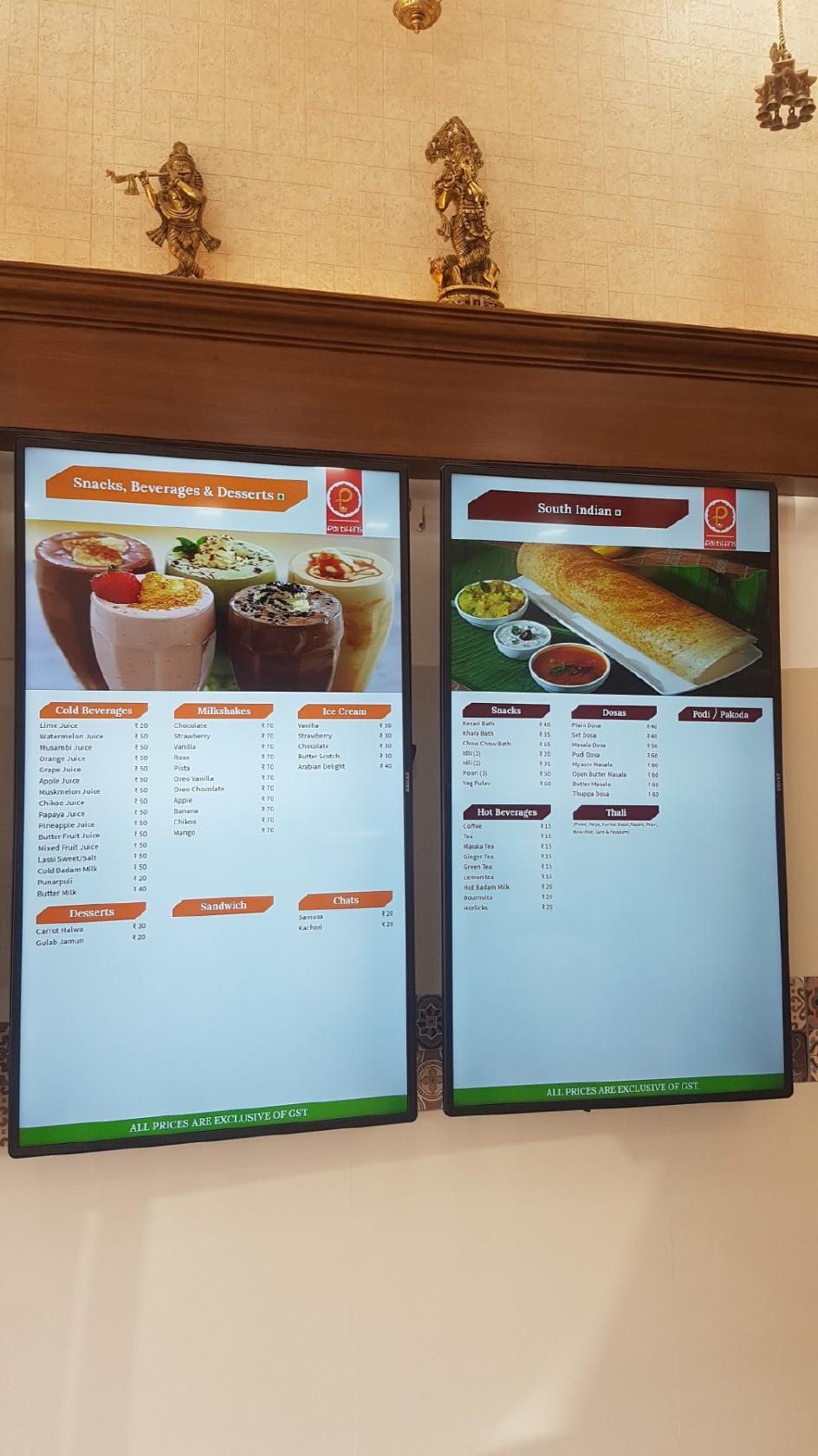 Menu at Pai Tiffins Manipal, Manipal