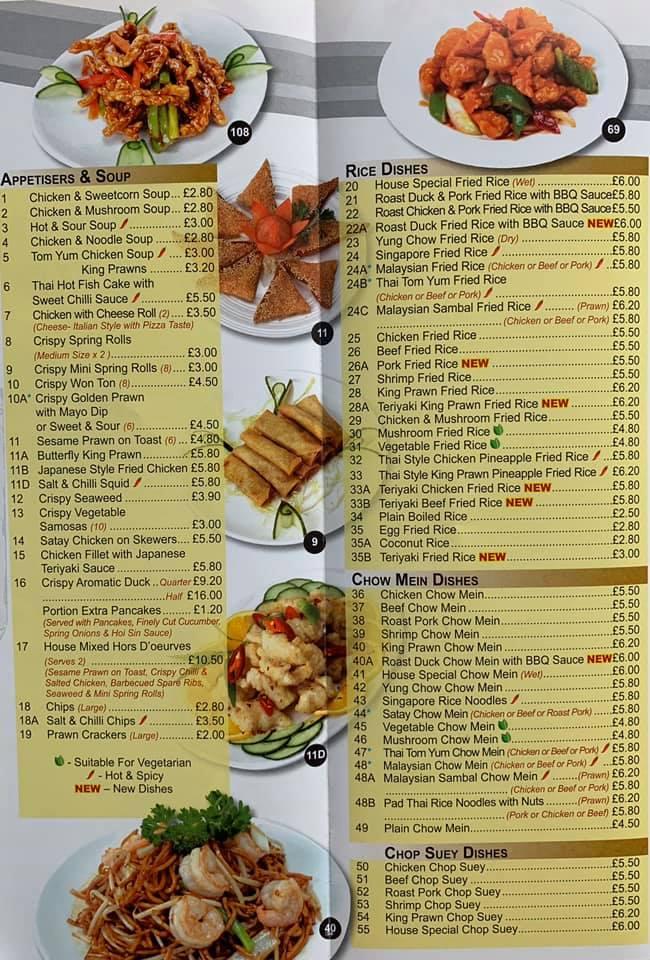 Menu at Silver River restaurant, Peterborough