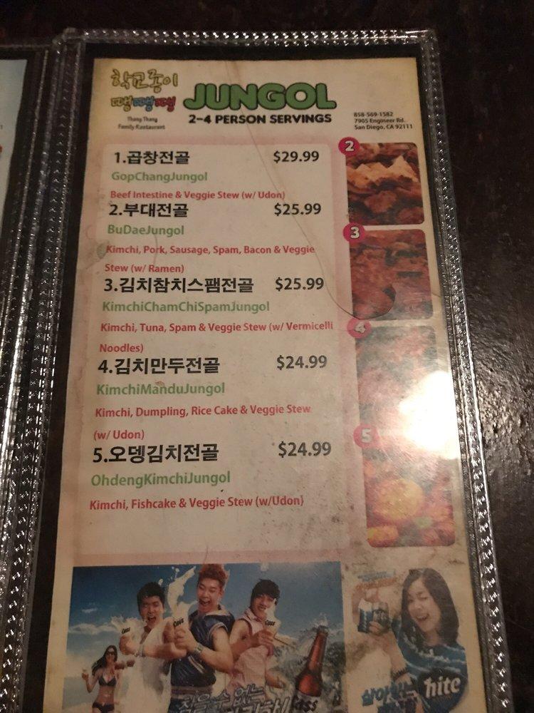 Menu at Thang Thang restaurant, San Diego