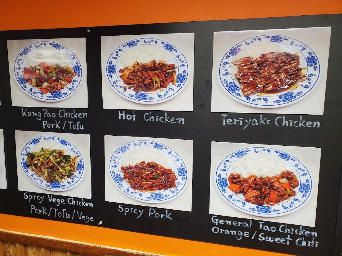 Menu at Rice Time Oriental Grill restaurant, Beaverton