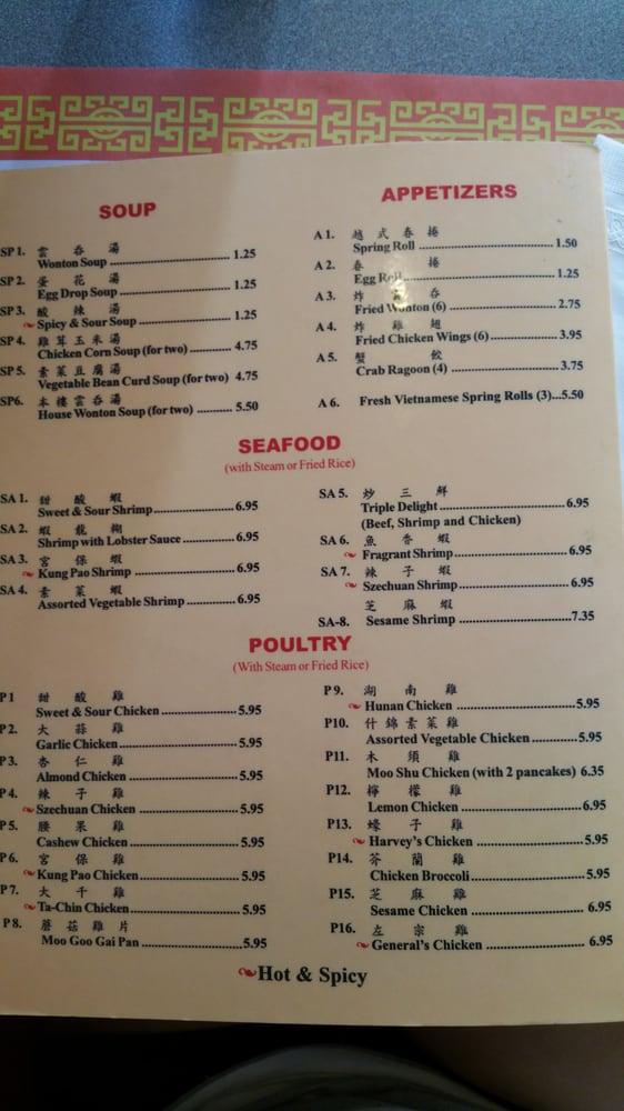 Menu at Saigon Panda restaurant, Sioux Falls