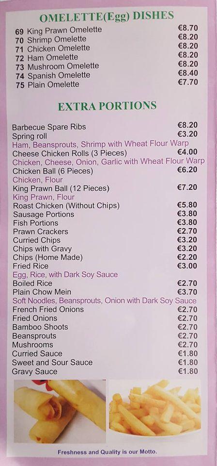 Menu at Hang Fung Chinese Carry Out fast food, Monaghan