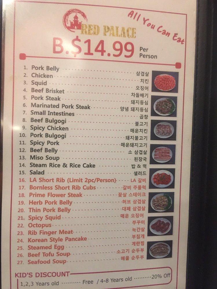 Menu at Red Palace Korean BBQ Restaurant, Cerritos
