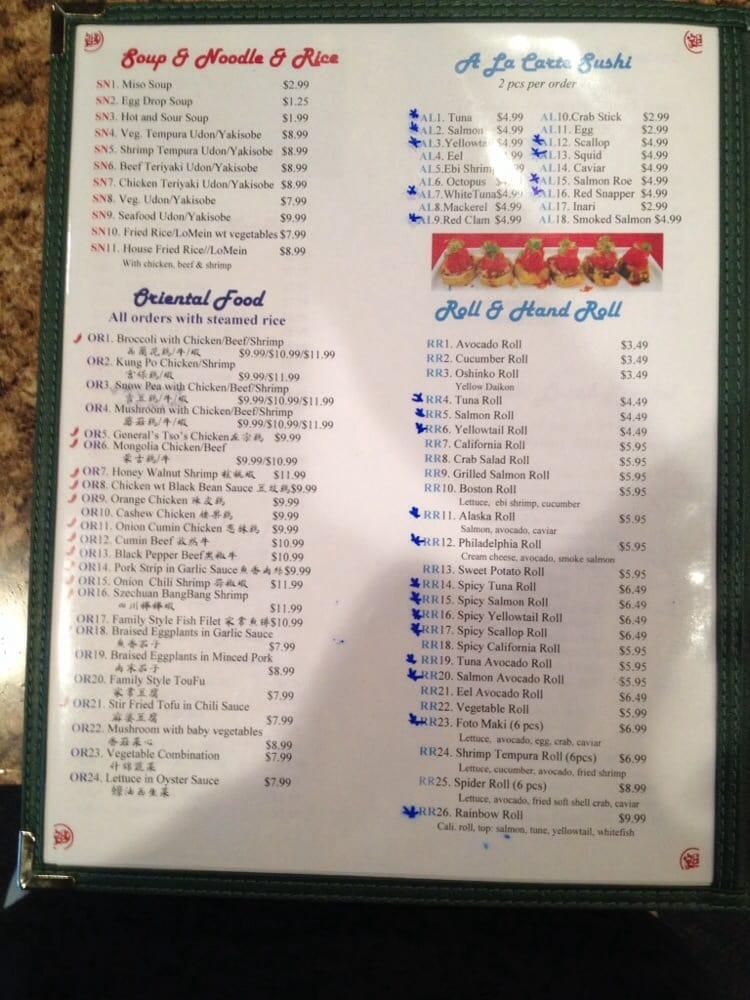 Menu at Family Garden restaurant, Richland
