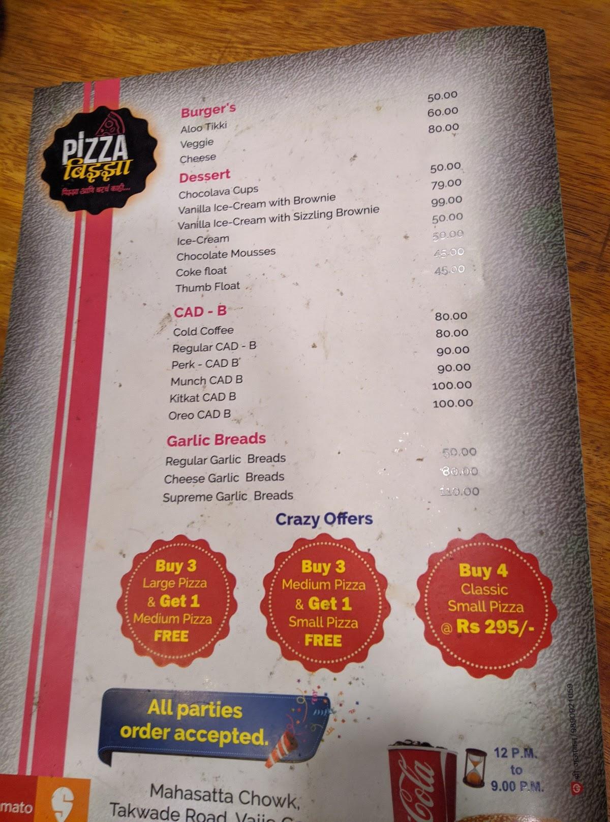 Menu at Pizza bizza, Ichalkaranji, Ichalkaranji kurandwad road vajje ...