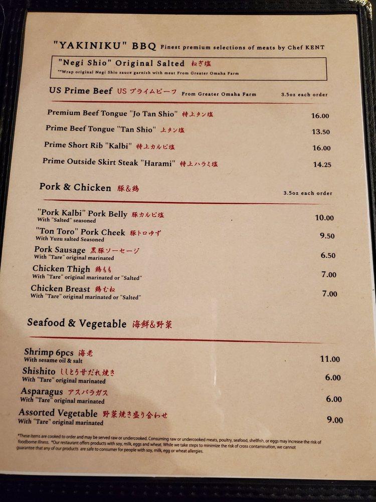 Menu at Shimofuri Japanese BBQ, Milpitas