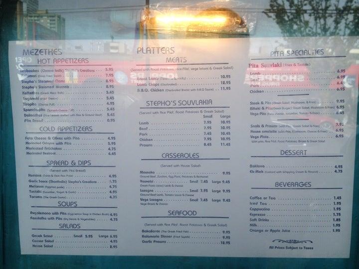 Menu at Stepho's Souvlaki Greek Taverna restaurant, Vancouver, Davie St