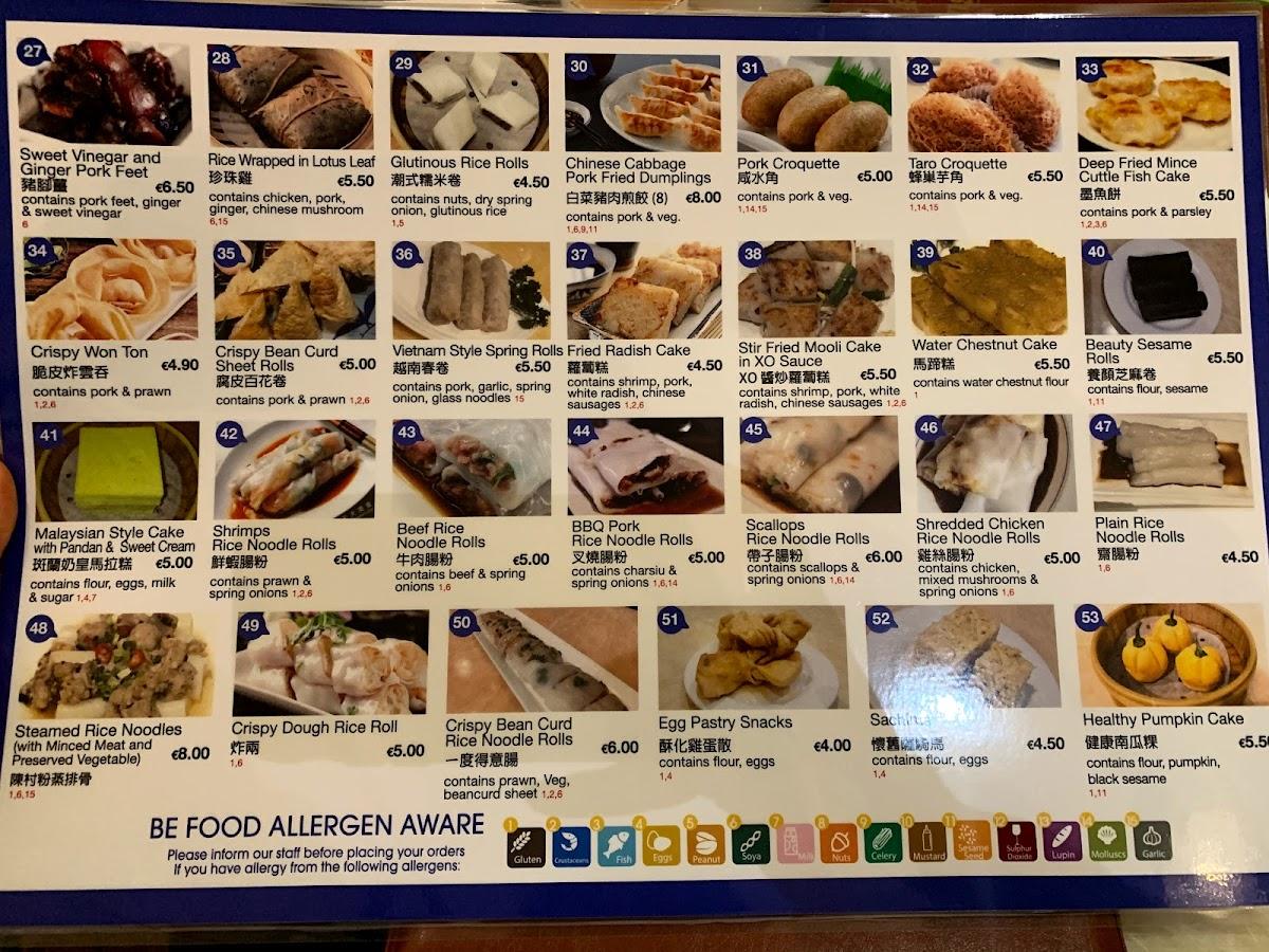 Menu at Ka Shing Chinese Restaurant, Dublin