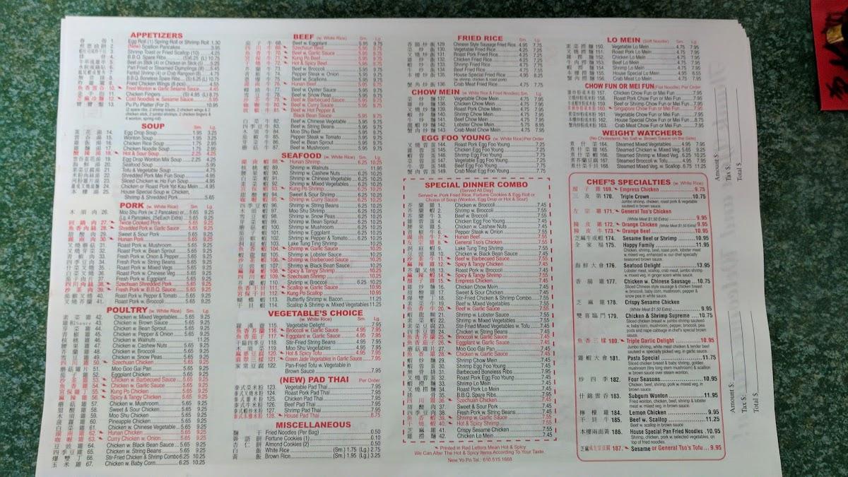 Menu at New Yo Po restaurant, Easton