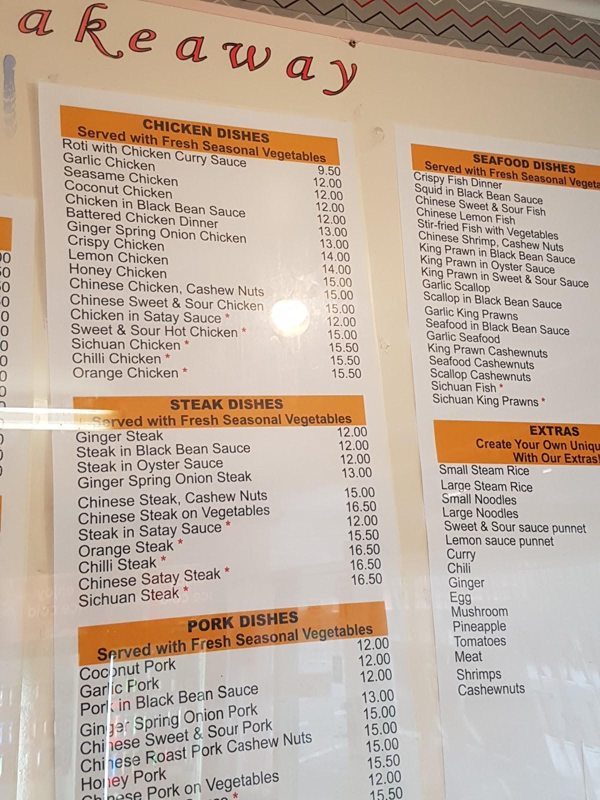 Menu at Wah Loong Restaurant, Wellington