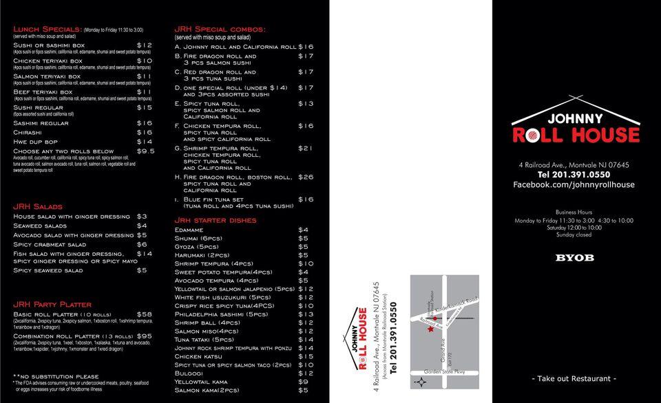 Menu at Johnny Roll House restaurant, Montvale