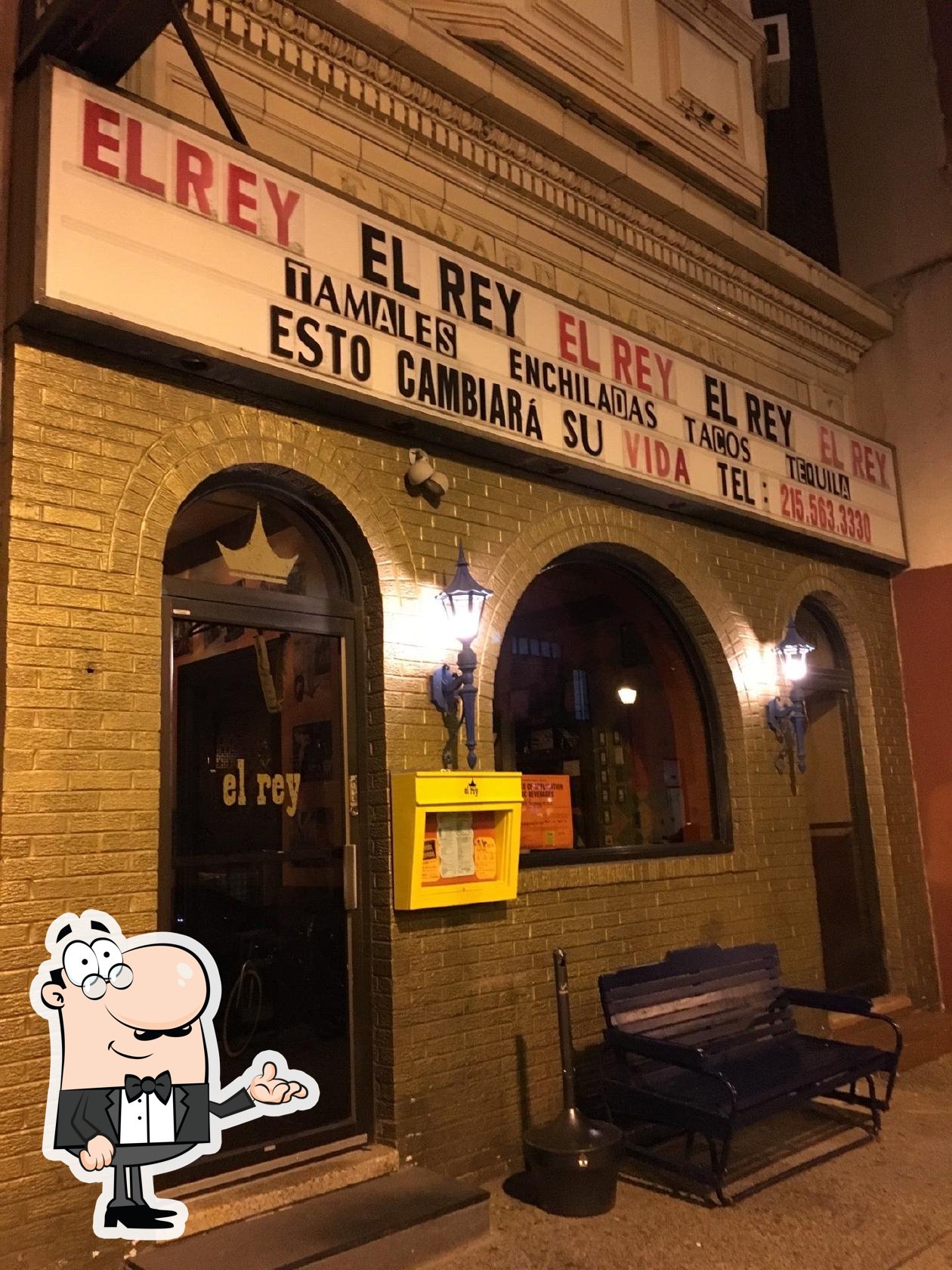 El Rey, Philadelphia, Suburban - Restaurant menu, prices and reviews