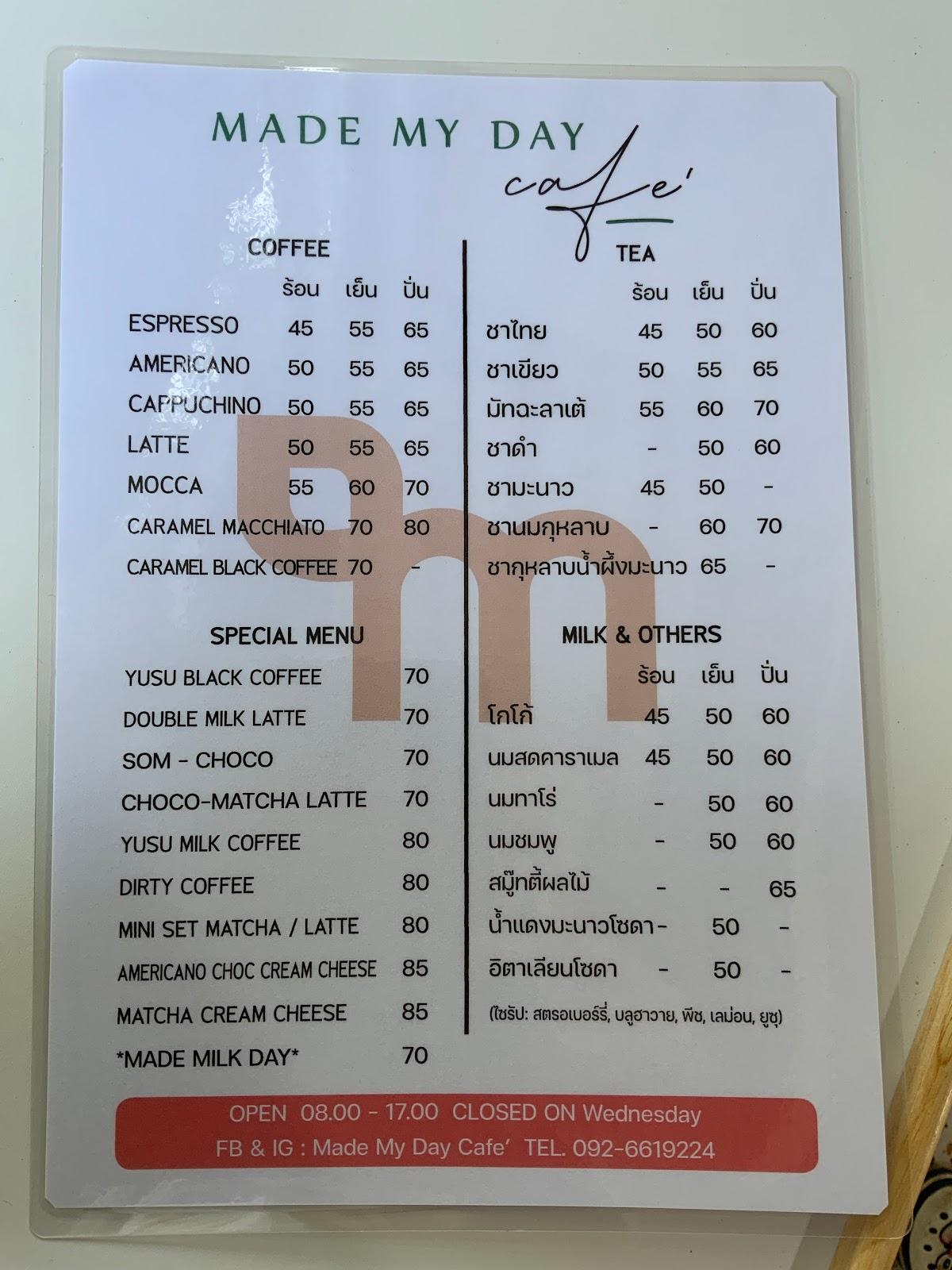 Menu at Made My Day Cafe', Chai Nat