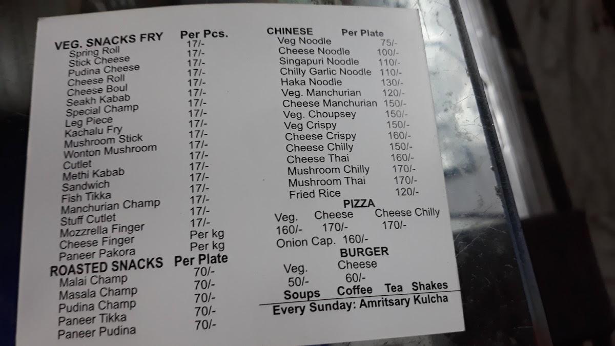 Menu at Spicy Corner A Snacks Paradise., Tarn Taran Sahib