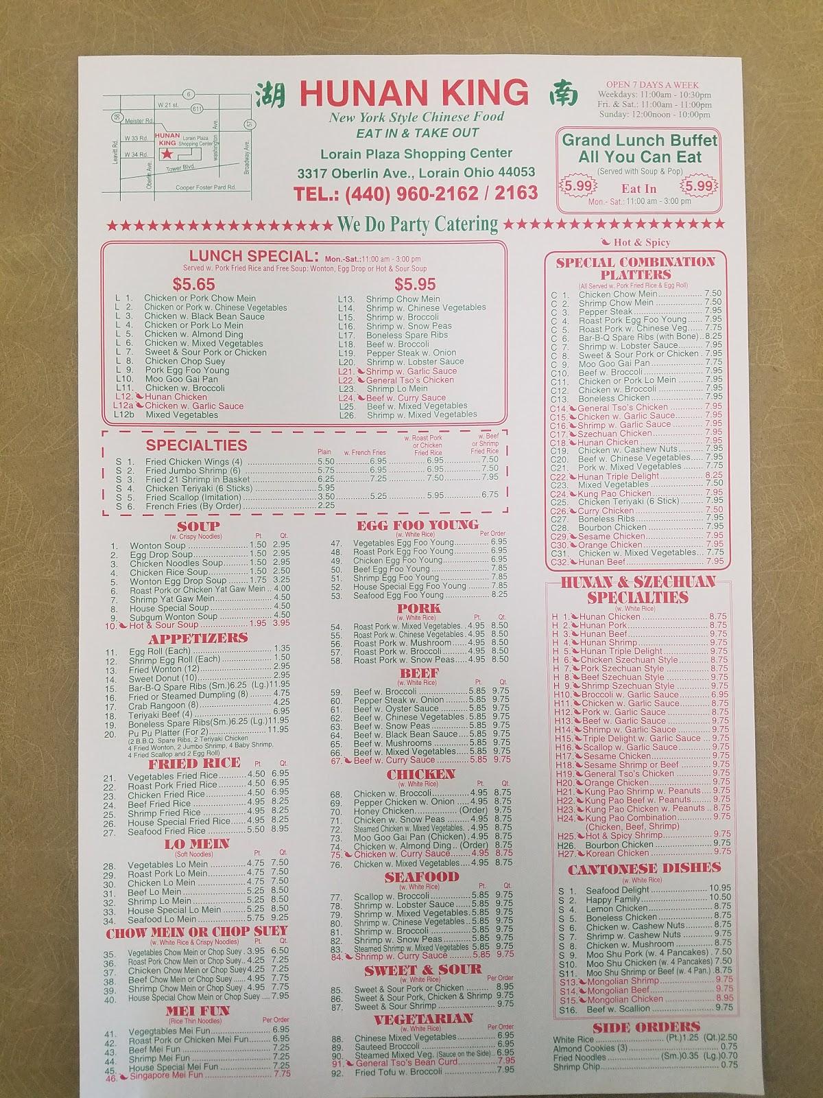 Menu at New Hunan Chef restaurant, Lorain