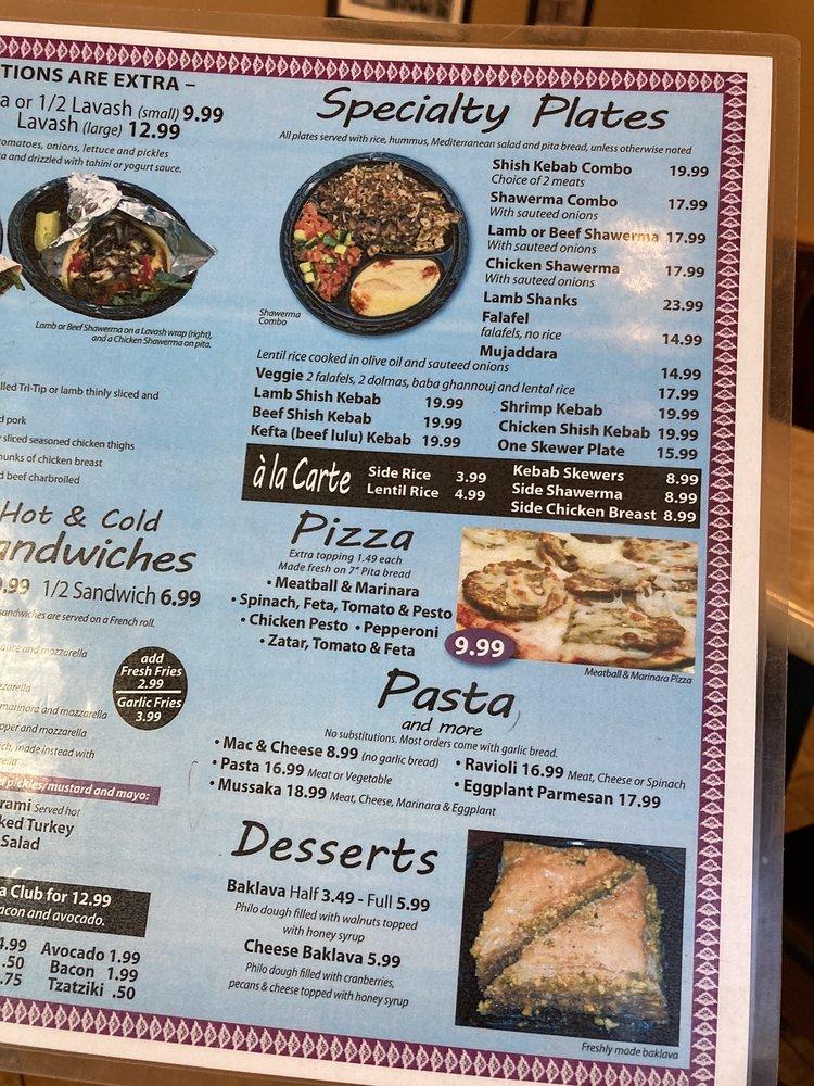 Menu at Petra Mediterranean Restaurant, Tehachapi