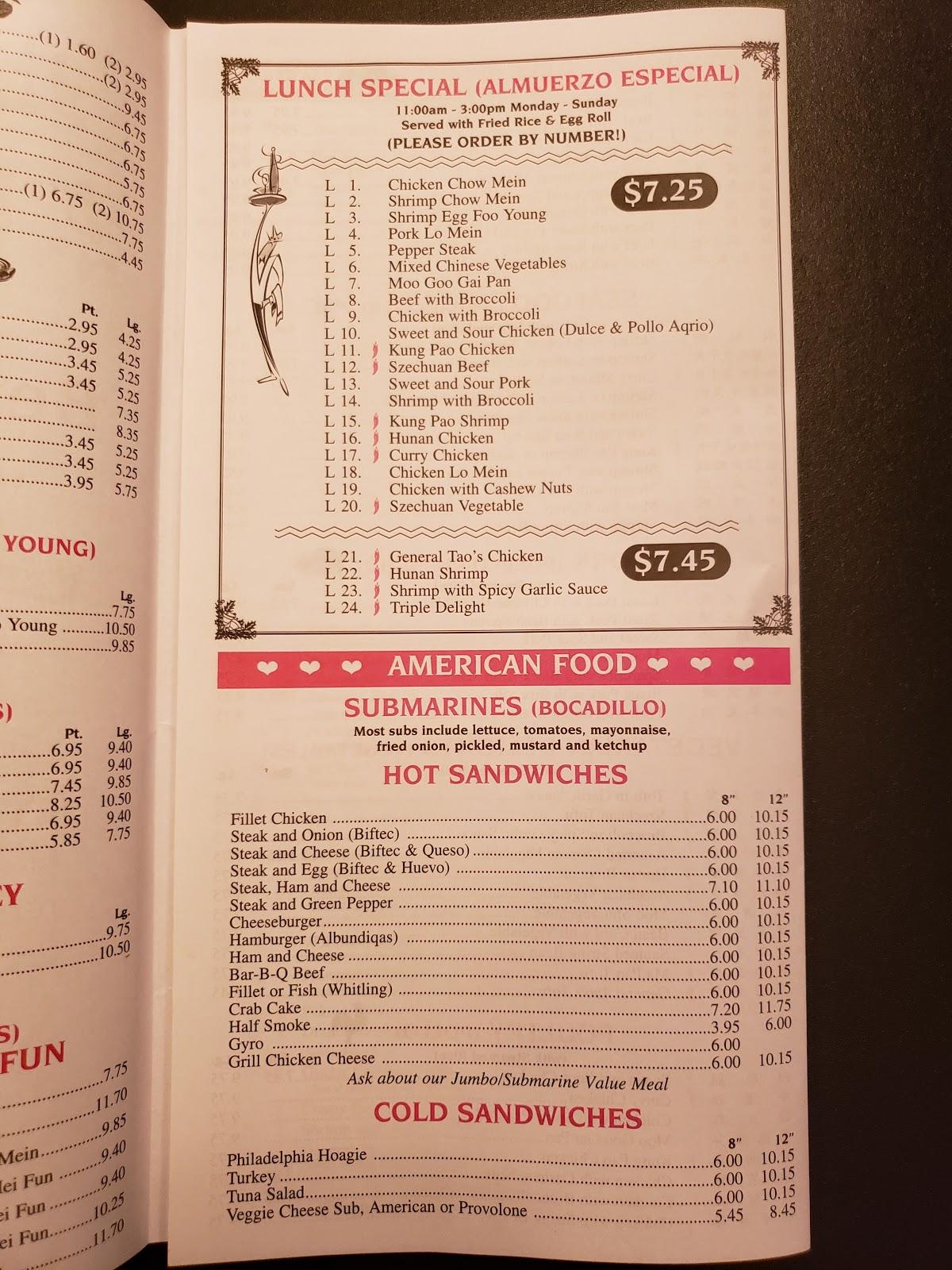 Menu at Beijing Delight restaurant, Takoma Park