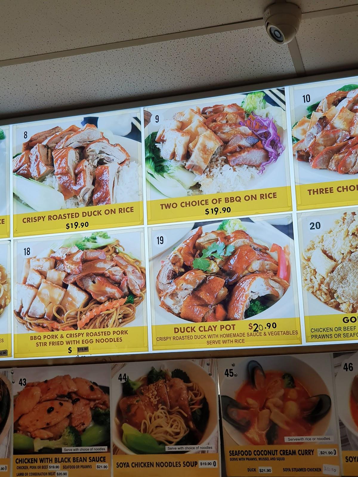 Menu at Chinese BBQ, Auckland