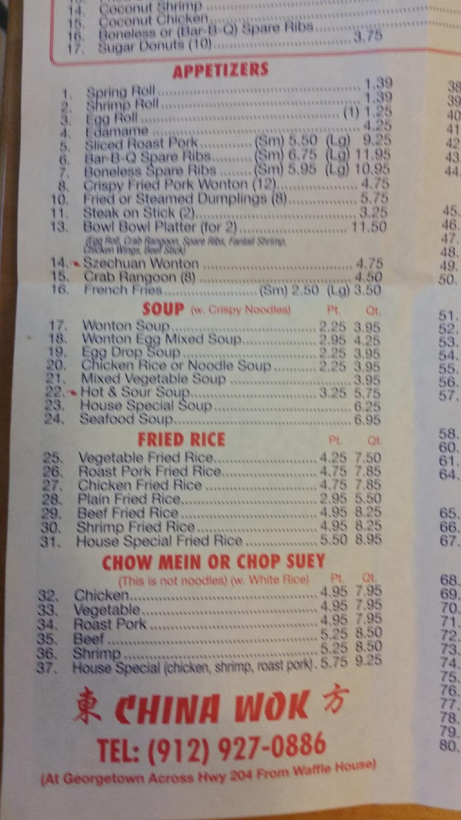 Menu at China Wok restaurant, Savannah