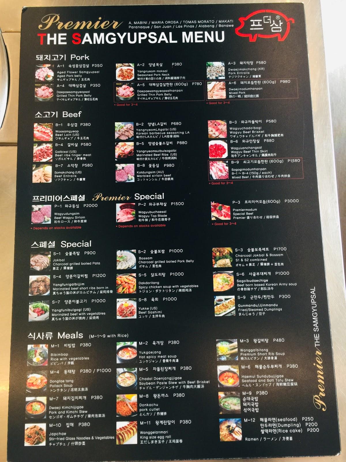 Menu at Premier The Samgyupsal restaurant, Manila, PH Metro Manila ...