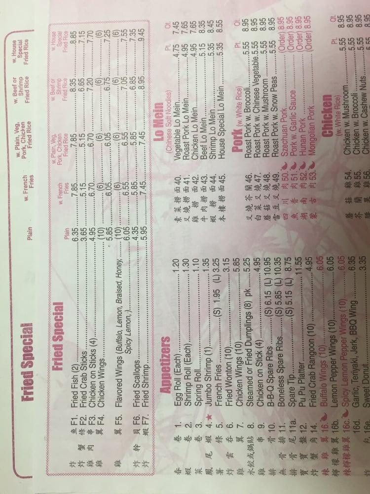 Menu at Grand China restaurant, Loganville, 910 Atlanta Hwy #0