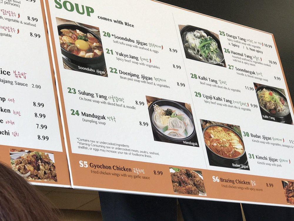 Menu at H Mart Troy restaurant, Troy, E Big Beaver Rd
