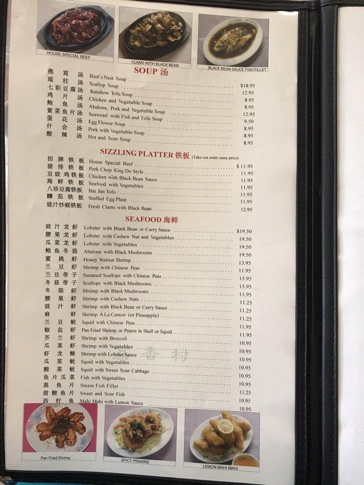Menu at Maile Chinese Restaurant, Waipio Acres, 95-221 Kipapa Dr