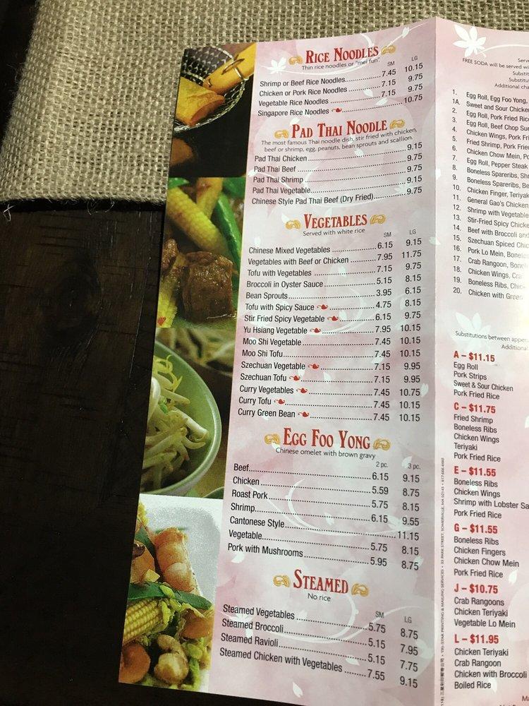 Menu at China Star restaurant, Methuen
