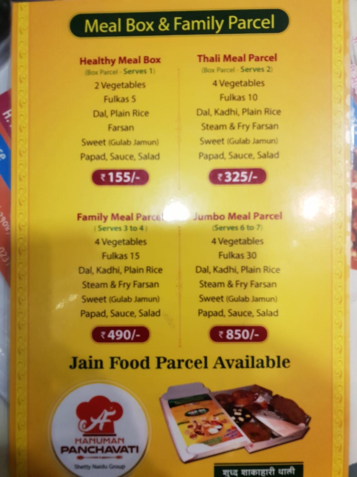 Menu at Hanuman Panchvati, Kolhapur, near Sambhaje Maharaj Puthla